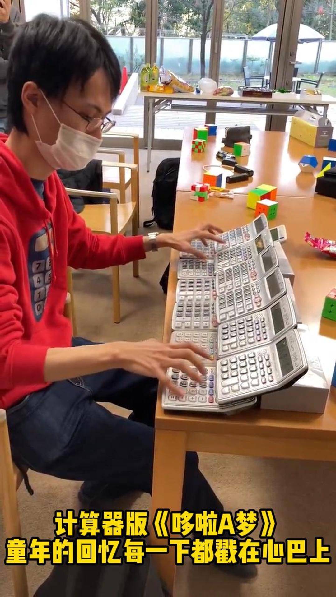 计算器版《哆啦A梦》,童年的回忆,每一下都戳在心巴上