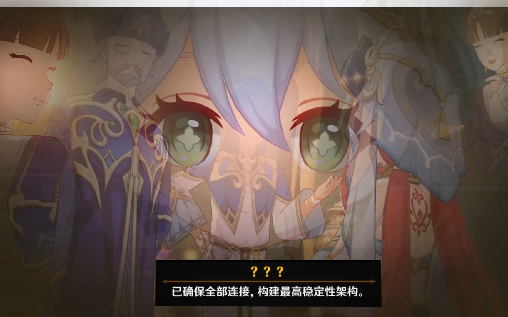 【原神/须弥】主线剧情关键点顺剪合集,前置:进入循环开端。