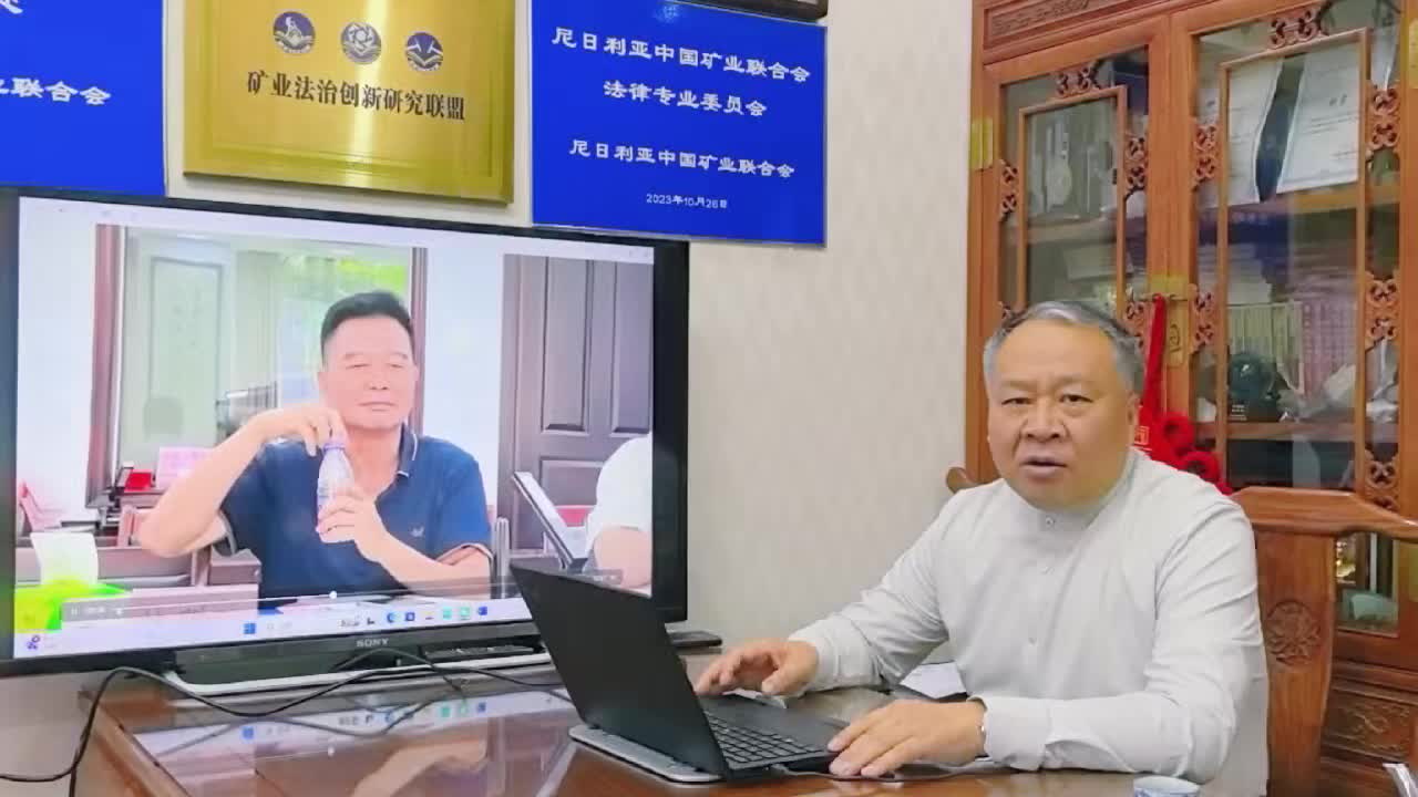 新矿法规定规划先行,建议福建将铅锌列入十五五矿产资源规划之中