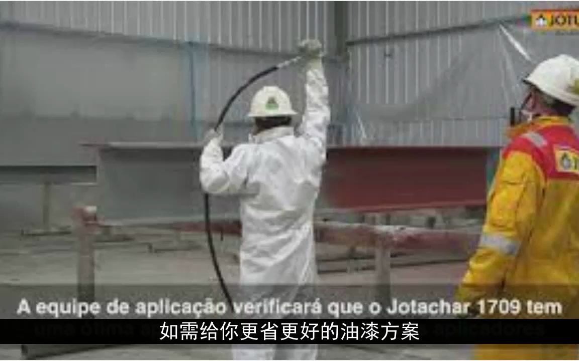 环氧地坪封闭清漆 重工冷却塔市政工程防腐工业漆 耐酸碱