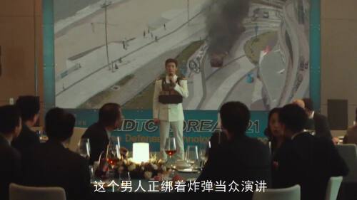李钟硕最新动作悬疑电影强势来袭