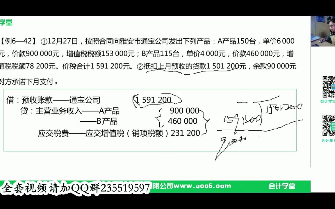 记账凭证是_用友记账凭证模板_记账凭证是会计还是出纳