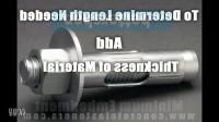 工艺视频——8膨胀螺丝的使用方法介绍