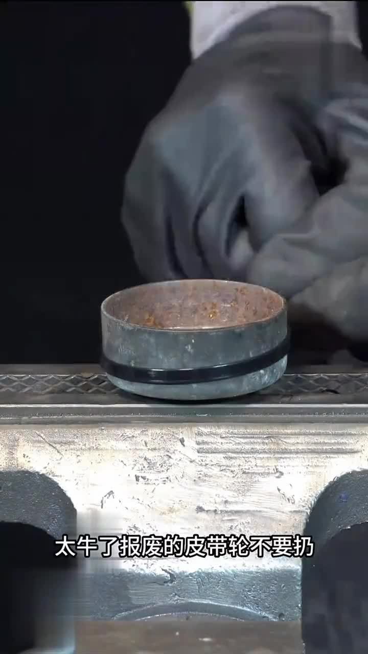 太牛了!报废皮带轮切割后竟能做成齿轮切割机