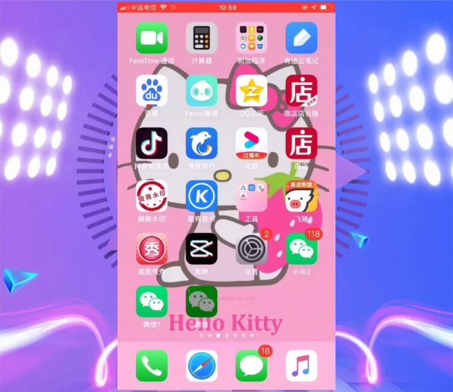 iPhone微信分身多开怎么弄?苹果手机用户的教程