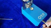 2吨压片机7mm模具操作视频