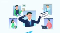 税务管理系统介绍动画