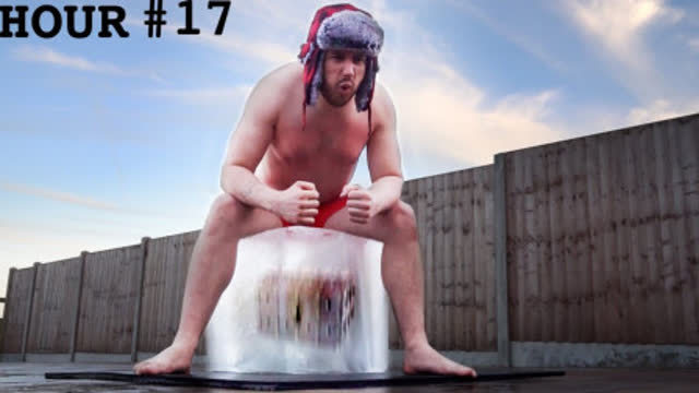 用屁股就能将一整冰块融化?奇葩老外作死测试,结果蛋疼了!