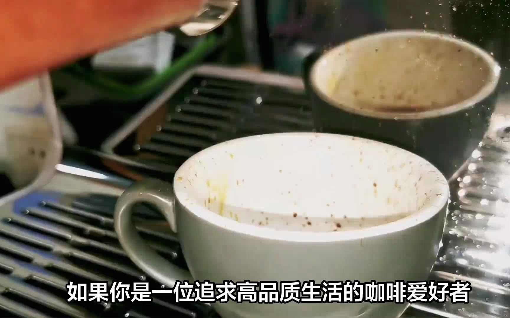 柏翠PE3690S咖啡机全方位评测:功能丰富,适合各类口味需求