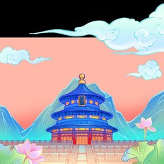 何田遇 