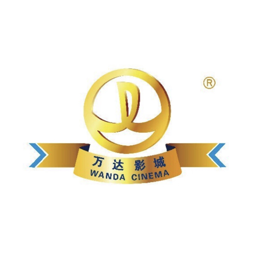 长春万达影城 
