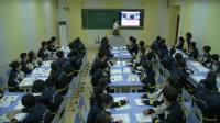 [配课件教案]2.高中政治必修二《综合探究 中国走和平发展道路》全国...