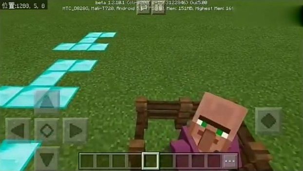 我的世界MC手机版:超级详细的自定义村民交易内容教学!