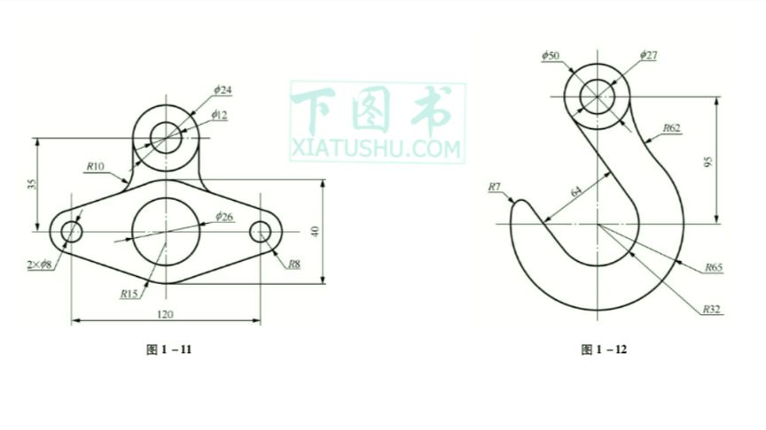 [cad/caxa]简单平面图吊钩绘制