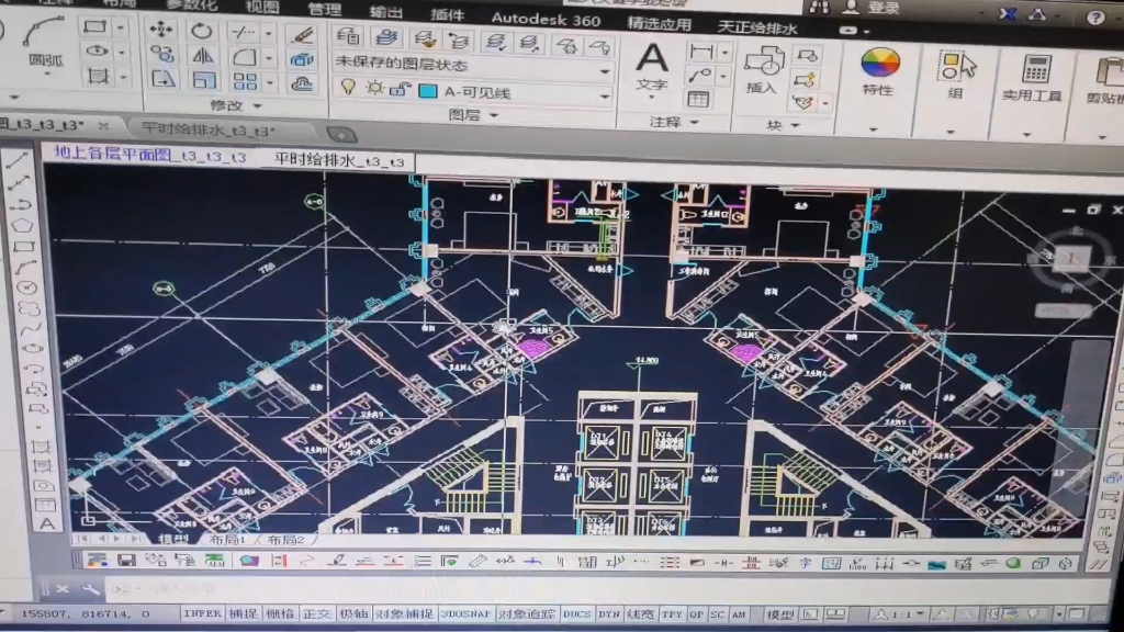 广西建院廖老师毕业设计指导课