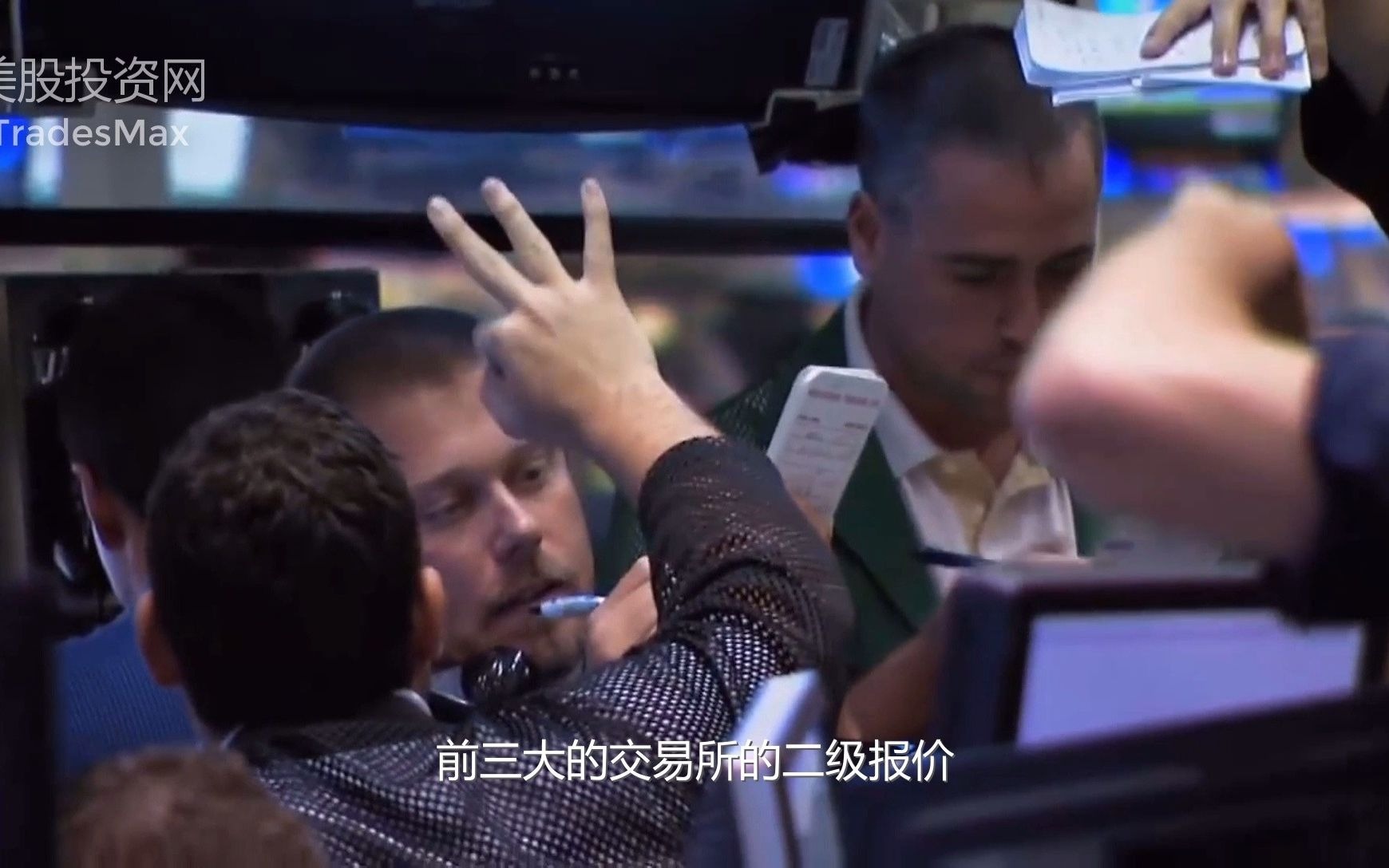 美股 Level 2 是什么?如何正确使用深度摆盘获取交易信号?| 富途...