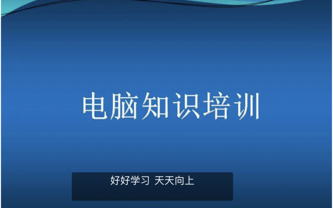 购买笔记本电脑品牌应该怎么选,今天我来讲讲
