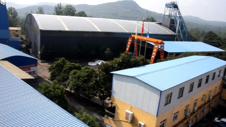 标准化建设矿井(禹州神火隆庆矿业有限公司)