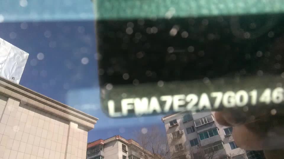 威驰发动机编号在这里哦!【来自懂车帝车友圈】