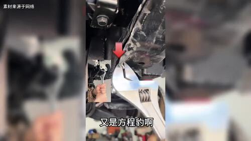 方程豹豹5事件,用小学生的物理知识羞辱大家比亚迪方程豹豹5