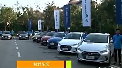 朗动升级版北京现代领动外观融入了更多设计,动力性能有很高提升