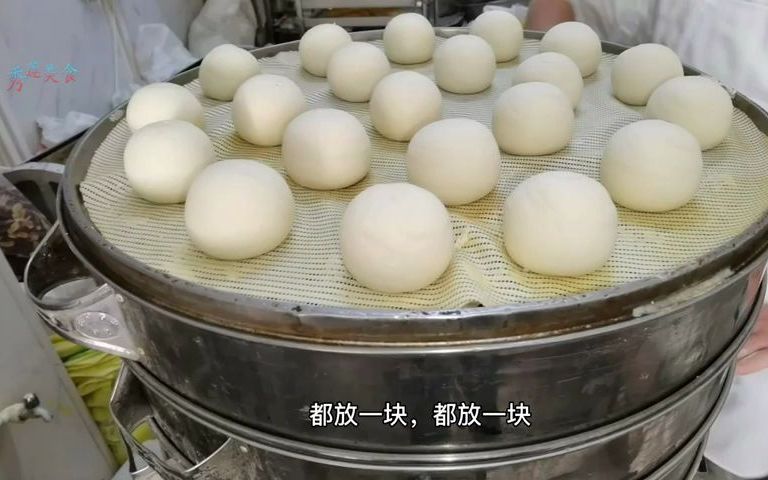【馒头】店师傅分享传统老面馒头的制作方法,暄软筋道,不塌陷,有层次。