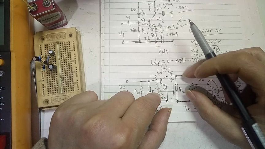 基本三极管电路交流通路分析,了解三极管是如何起放大作用的