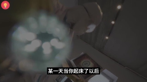 如果你眼中的世界放慢了千倍你会看到什么样的场景?