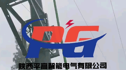 成都私人水电站安装zw32-40.5柱上智能带隔离真空断路器手动分合闸...