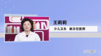 如何让十七岁的女孩长高?医生来支招
