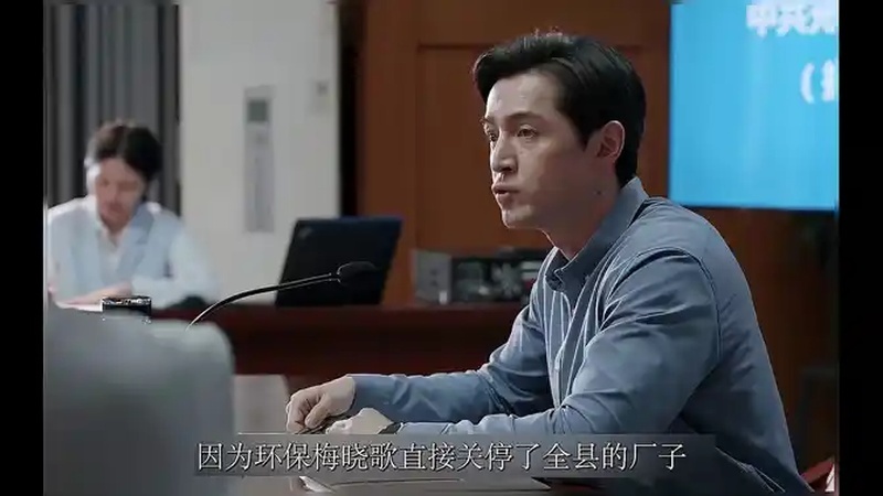昌盛矿业黑幕与农业转型突围
