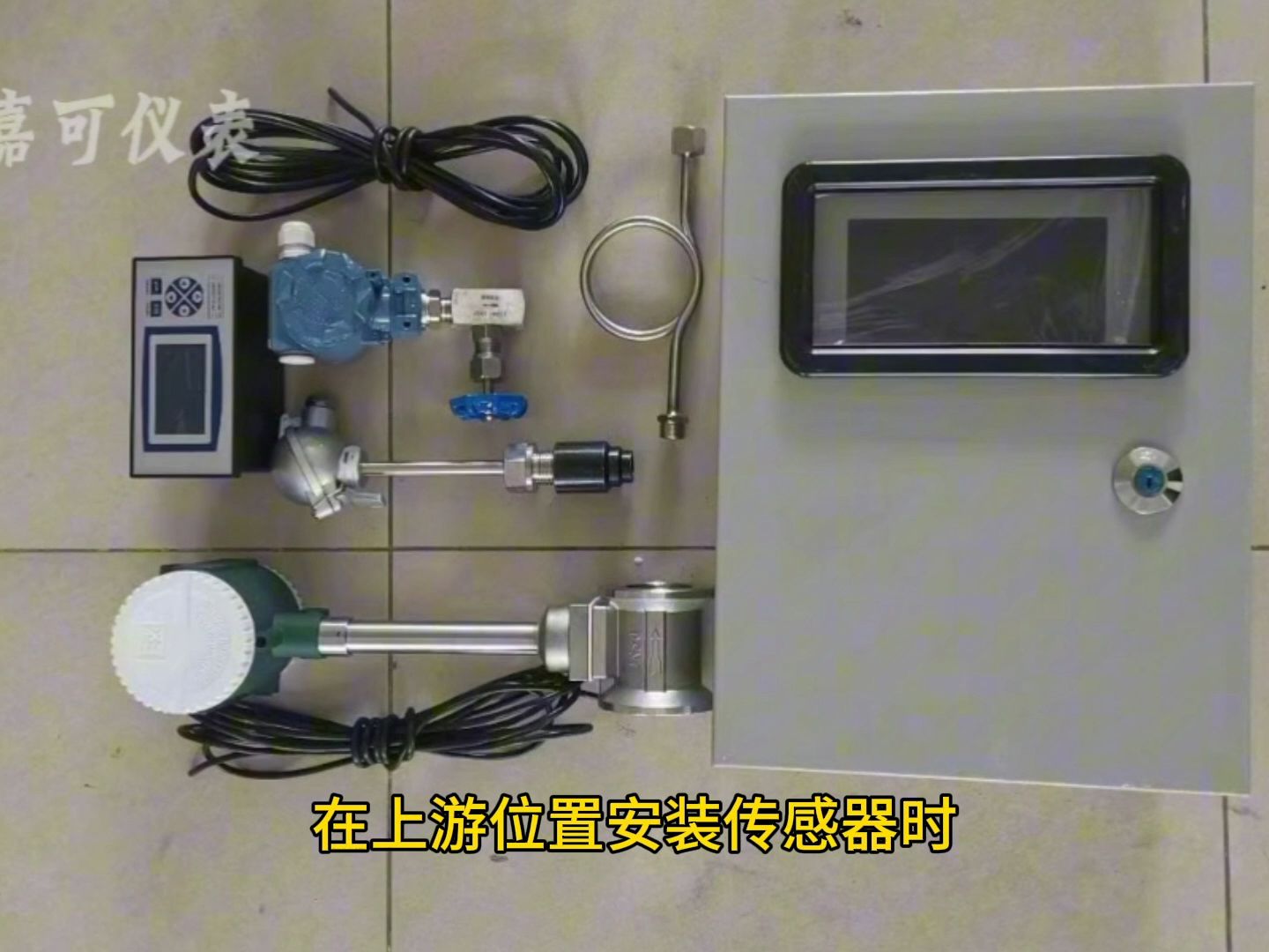 涡街流量计的安装细节决定成败!仪表维护不可忽视!