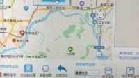 思慕地图修改坐标视频