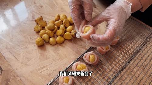 自制狗狗小零食3年了,研究新品的道路总是会出现很多困难