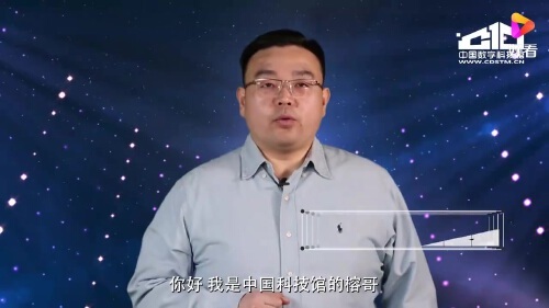 化学元素周期表的故事你知道多少?