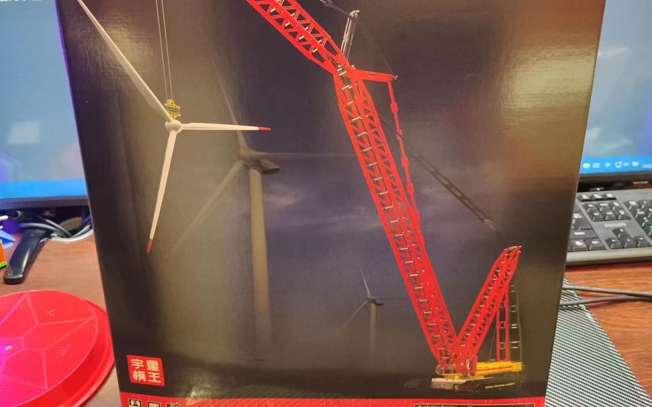 宇星模王17015(紅吊)履带式起重机、拼装、替换行进电机、改装配重...