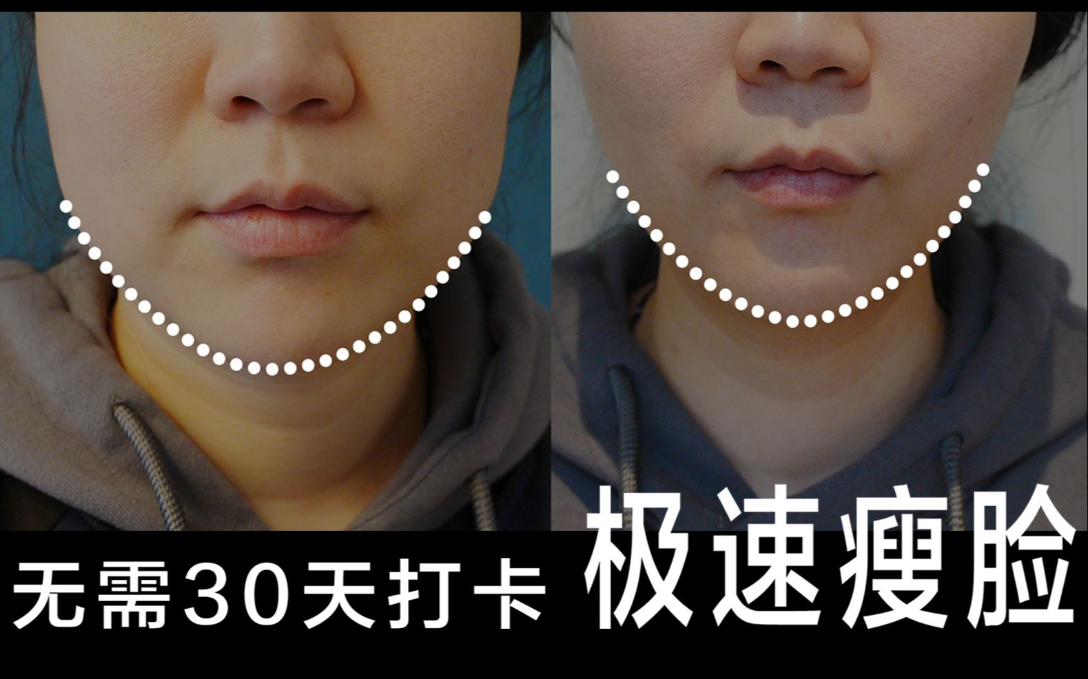 极速瘦脸瘦身·在AE中使用Mocha跟踪软件处理复杂的转身转头运动...