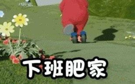 钉钉不在打卡范围内也能异地打卡