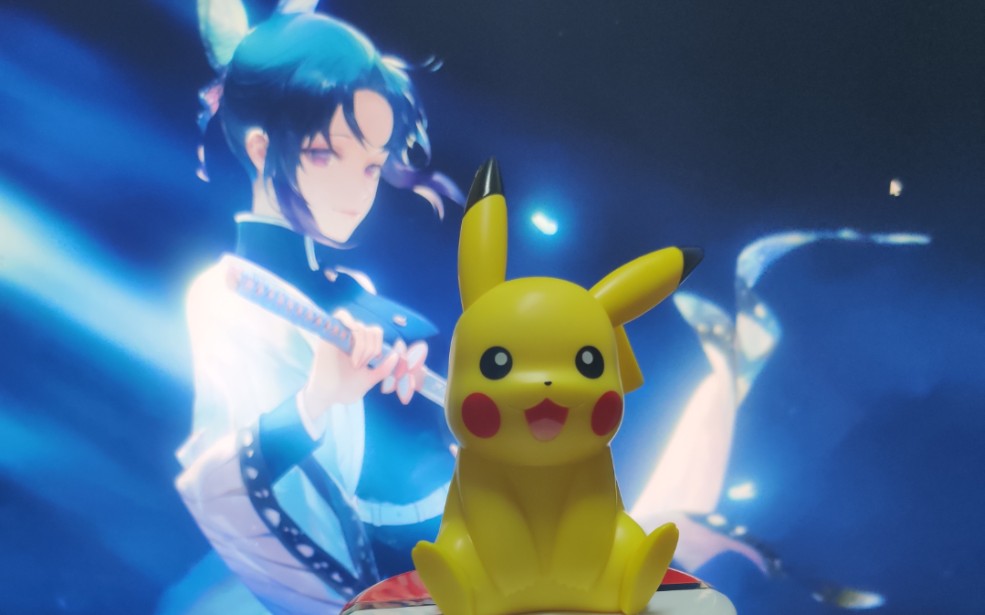 皮卡丘桌面清理器实测