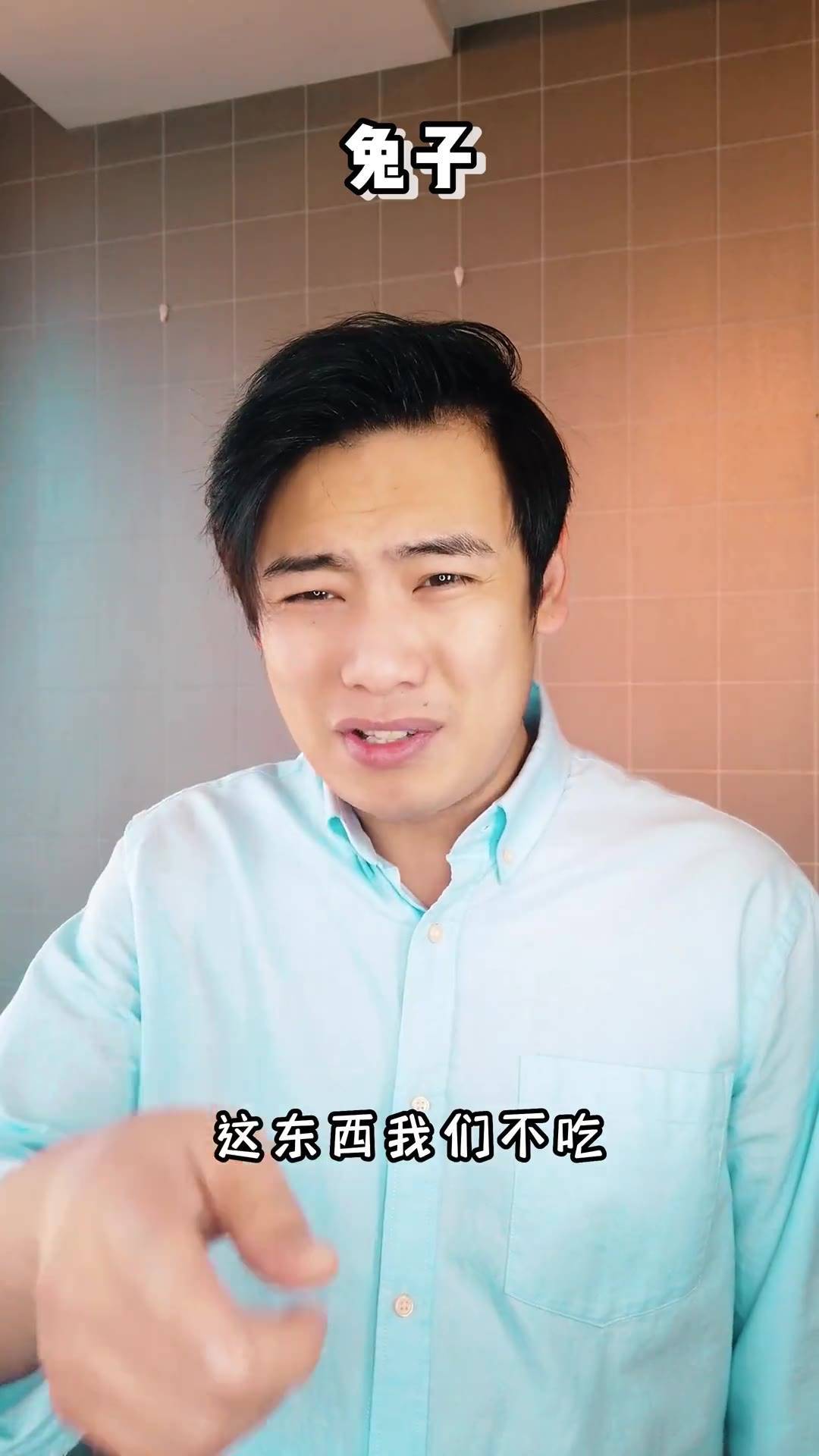 就喜欢你没见过世面的样子