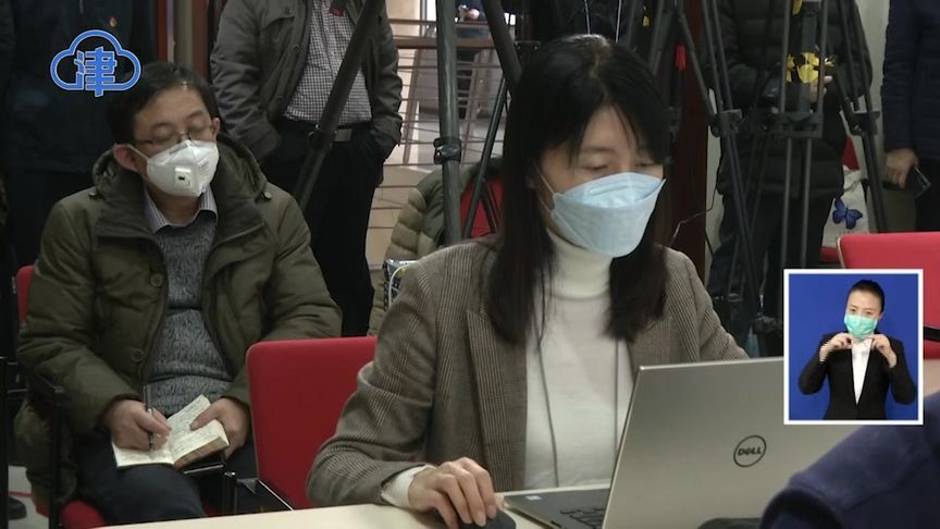 个体工商户、微型企业能否享受“免3减3”政策?天津市财政局回应