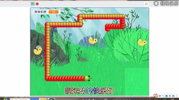 贪吃蛇创意编程大挑战,怎样改进升级?游戏更刺激,更好玩!