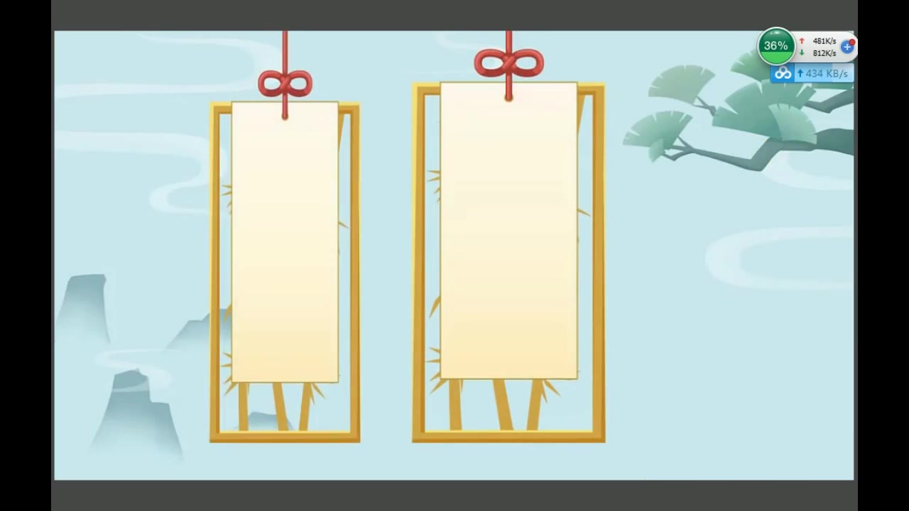 单元6-23:病句修改—搭配不当