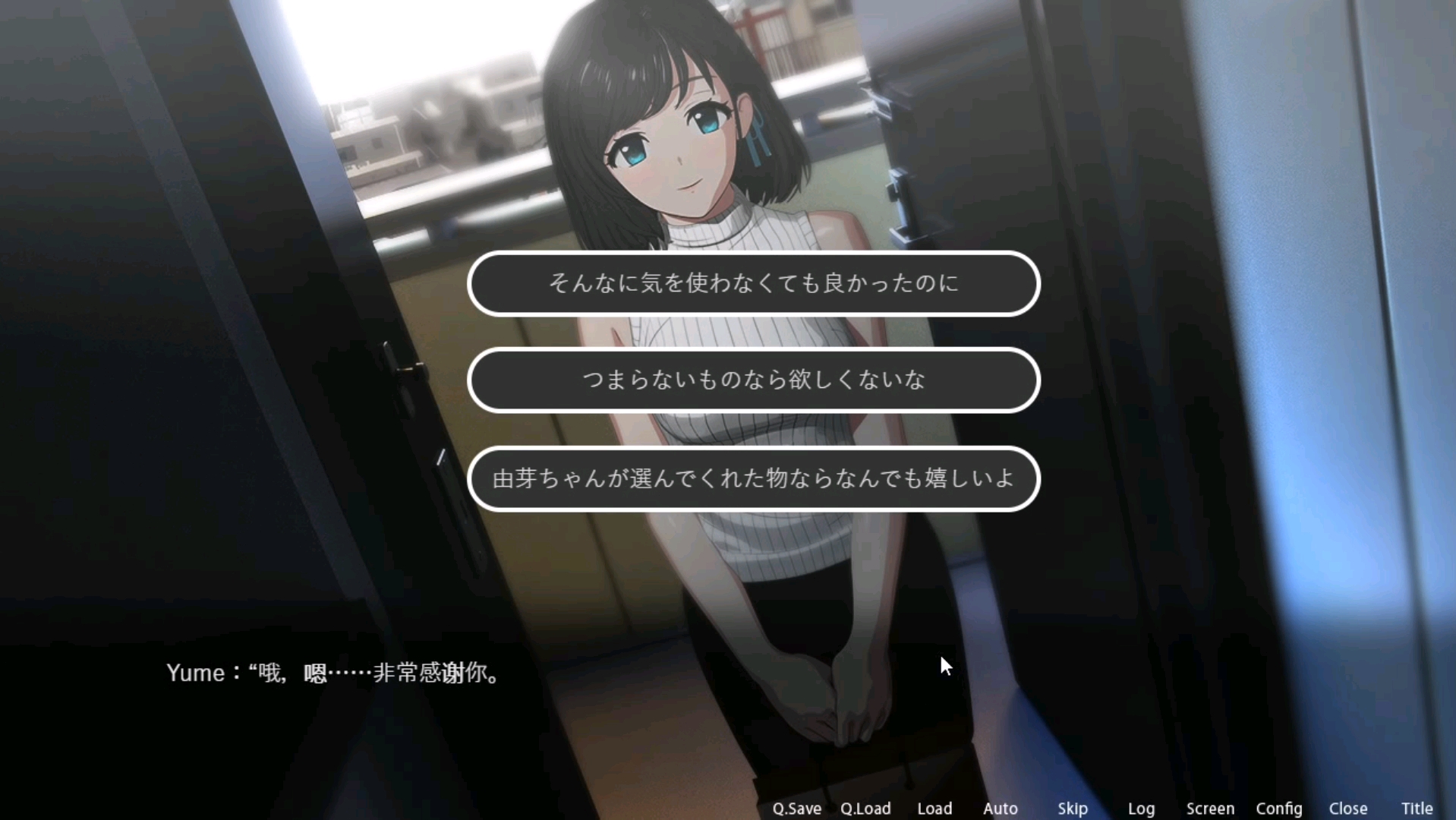 SLG糊弄 ROOM 安卓_哔哩哔哩bilibili_游戏推荐