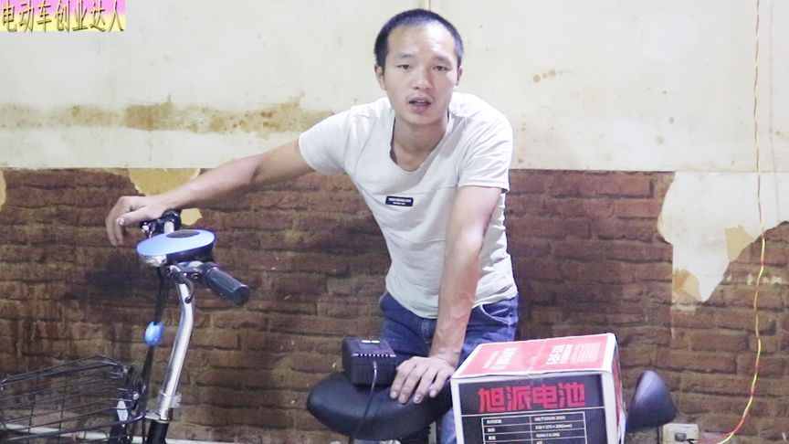牛人教你如何识别电动车充电器好坏,做梦都没想到这么简单