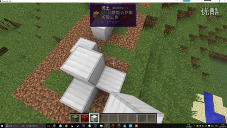 $我的世界$Minecraft【光鑫light】MC高级指令系统教学EP2——effect/...