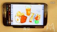 可以画画的手机! 红茶的三星Galaxy note2绘画教程I