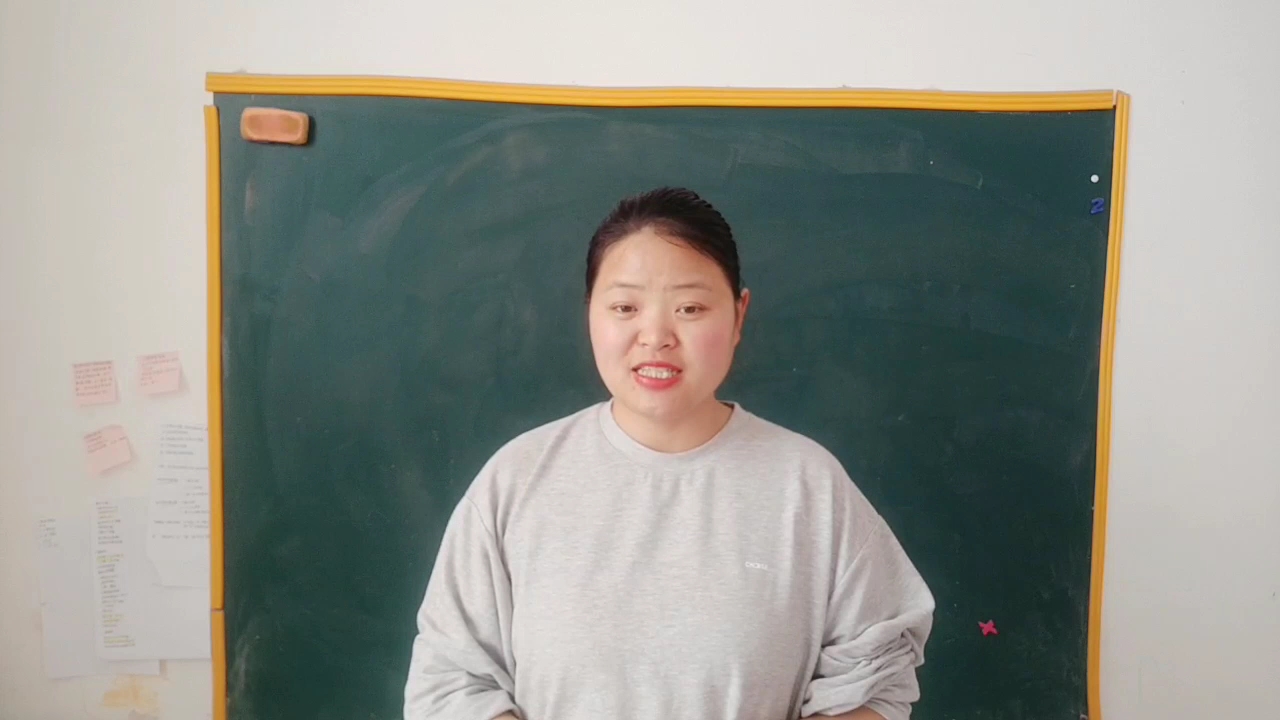 笔算除法(小学数学四年级上册)