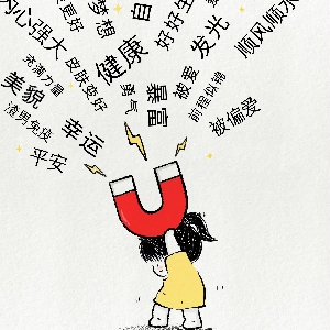 陆夏sum 