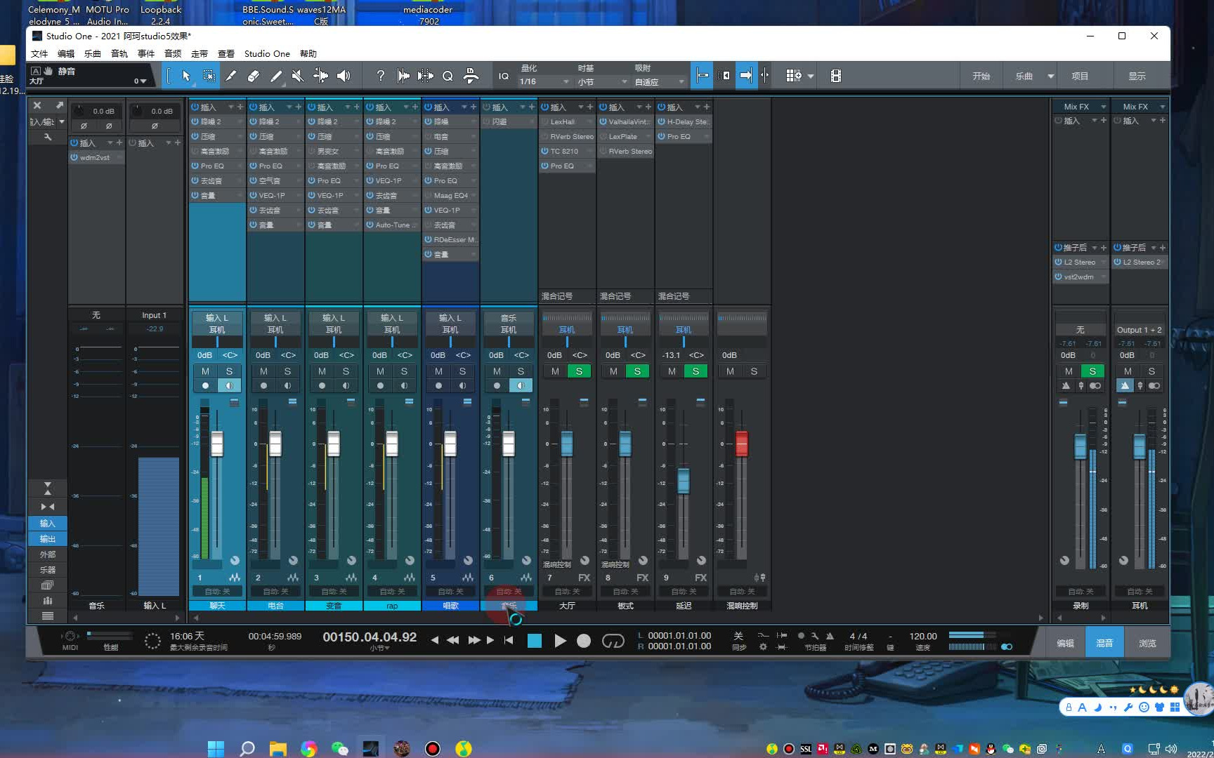studio one5效果包使用视频教程